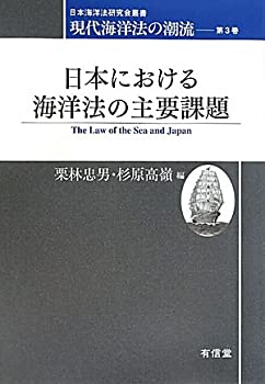 【メーカー名】本・雑誌・コミック【メーカー型番】【ブランド名】掲載画像は全てイメージです。実際の商品とは色味等異なる場合がございますのでご了承ください。【 ご注文からお届けまで 】・ご注文　：ご注文は24時間受け付けております。・注文確認：...