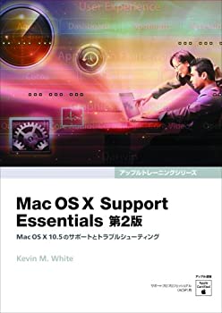 【メーカー名】本・雑誌・コミック【メーカー型番】【ブランド名】掲載画像は全てイメージです。実際の商品とは色味等異なる場合がございますのでご了承ください。【 ご注文からお届けまで 】・ご注文　：ご注文は24時間受け付けております。・注文確認：...
