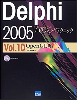 【状態】中古品（非常に良い）【メーカー名】本・雑誌・コミック【メーカー型番】【ブランド名】掲載画像は全てイメージです。実際の商品とは色味等異なる場合がございますのでご了承ください。【 ご注文からお届けまで 】・ご注文　：ご注文は24時間受け...