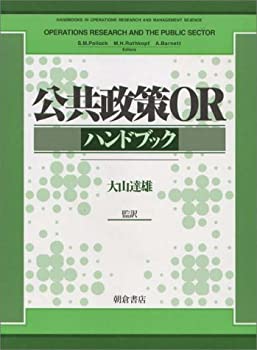 【メーカー名】本・雑誌・コミック【メーカー型番】【ブランド名】掲載画像は全てイメージです。実際の商品とは色味等異なる場合がございますのでご了承ください。【 ご注文からお届けまで 】・ご注文　：ご注文は24時間受け付けております。・注文確認：...