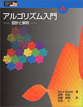 【メーカー名】本・雑誌・コミック【メーカー型番】【ブランド名】掲載画像は全てイメージです。実際の商品とは色味等異なる場合がございますのでご了承ください。【 ご注文からお届けまで 】・ご注文　：ご注文は24時間受け付けております。・注文確認：...