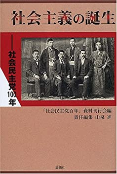【状態】中古品（非常に良い）【メーカー名】本・雑誌・コミック【メーカー型番】【ブランド名】掲載画像は全てイメージです。実際の商品とは色味等異なる場合がございますのでご了承ください。【 ご注文からお届けまで 】・ご注文　：ご注文は24時間受け...