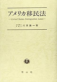 【メーカー名】本・雑誌・コミック【メーカー型番】【ブランド名】掲載画像は全てイメージです。実際の商品とは色味等異なる場合がございますのでご了承ください。【 ご注文からお届けまで 】・ご注文　：ご注文は24時間受け付けております。・注文確認：...