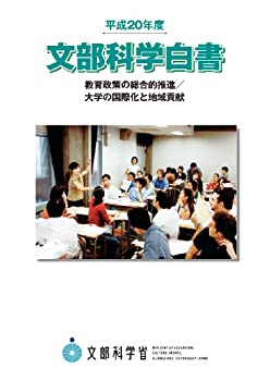【メーカー名】本・雑誌・コミック【メーカー型番】【ブランド名】掲載画像は全てイメージです。実際の商品とは色味等異なる場合がございますのでご了承ください。【 ご注文からお届けまで 】・ご注文　：ご注文は24時間受け付けております。・注文確認：...