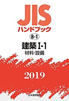 【メーカー名】本・雑誌・コミック【メーカー型番】【ブランド名】掲載画像は全てイメージです。実際の商品とは色味等異なる場合がございますのでご了承ください。【 ご注文からお届けまで 】・ご注文　：ご注文は24時間受け付けております。・注文確認：...