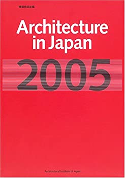 【メーカー名】日本建築学会【メーカー型番】【ブランド名】掲載画像は全てイメージです。実際の商品とは色味等異なる場合がございますのでご了承ください。【 ご注文からお届けまで 】・ご注文　：ご注文は24時間受け付けております。・注文確認：当店よ...