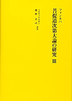 【メーカー名】UNIO【メーカー型番】【ブランド名】掲載画像は全てイメージです。実際の商品とは色味等異なる場合がございますのでご了承ください。【 ご注文からお届けまで 】・ご注文　：ご注文は24時間受け付けております。・注文確認：当店より注...