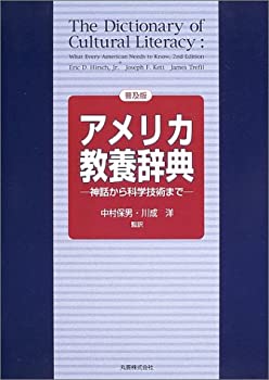 【メーカー名】丸善【メーカー型番】【ブランド名】掲載画像は全てイメージです。実際の商品とは色味等異なる場合がございますのでご了承ください。【 ご注文からお届けまで 】・ご注文　：ご注文は24時間受け付けております。・注文確認：当店より注文確...