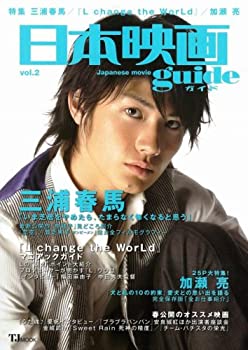 【メーカー名】宝島社【メーカー型番】【ブランド名】掲載画像は全てイメージです。実際の商品とは色味等異なる場合がございますのでご了承ください。【 ご注文からお届けまで 】・ご注文　：ご注文は24時間受け付けております。・注文確認：当店より注文...