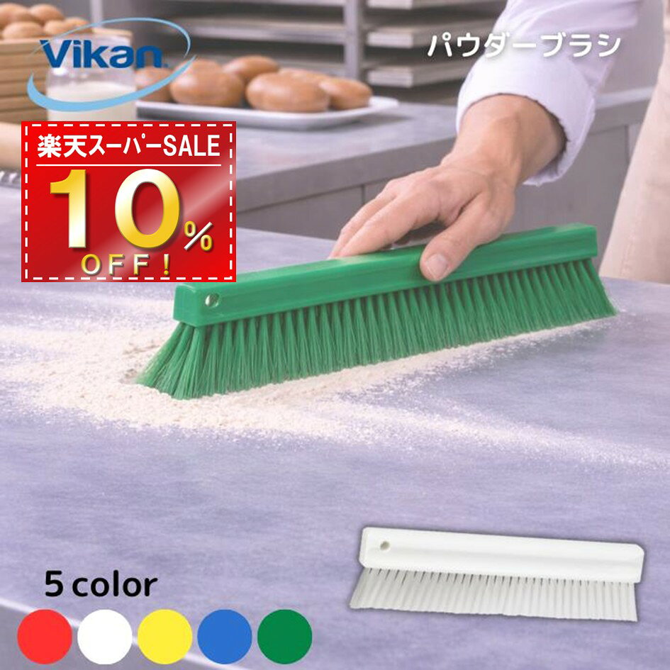 毛質ソフト外形寸法(mm) (L×W×H)280×28×95毛丈(mm)60線径(mm)0.20耐熱温度(℃)121重量(g)290材質ボディ部：ポリプロピレン フィラメント：ポリエステル柔らかいワイドブラシ優れた耐久性と衛生性を兼ね備えた...