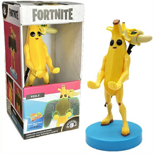 【ケーブルガイズ】 Fortnite フォートナイト ピーリー コントローラー＆スマホ ホルダー イエローバナナ コレクション デバイススタンド ボーナスアイテムコード付き ピーリー スマホ・リモコン・ゲームコントローラースタンド/ホルダー...