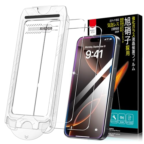 特殊:B0DFGKVH8Hブランド:PRODELIサイズ情報:iPhone 16 Pro商品サイズ: 高さ1.3、幅5、奥行き11この商品について 対応機種 For iPhone 16 Pro 用 ガラスフィルム (2枚) + ガイド枠。ご...