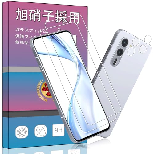 特殊:B0FH2FMDHYブランド:PCduoduo規格：Arrows Alpha/F-51F 2025商品カラー: Arrows Alpha/F-51F 2025 2+2サイズ情報:Arrows Alpha/F-51F 2025 0 2+...