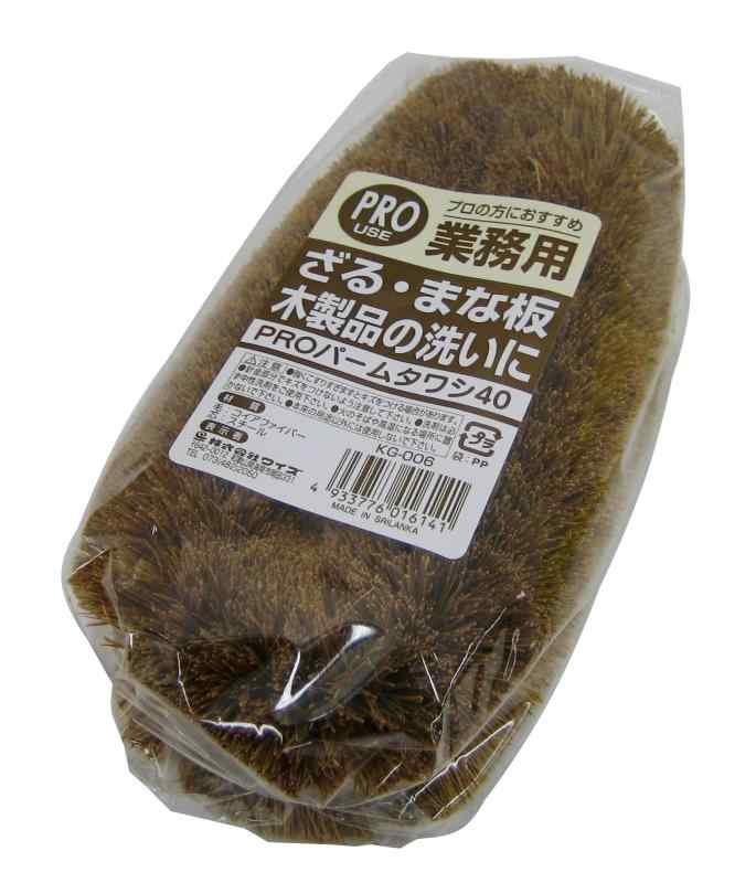 ワイズ 業務用PRO パームたわし40 WZ16141サイズ:約10×0.55×20cm本体重量:約0.014g材質:コイアファイバー原産国:スリランカ