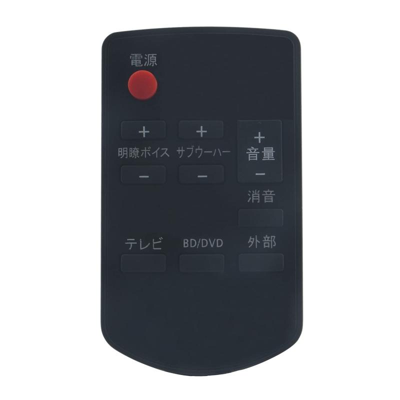 代用リモコン シアターバー用リモコン Fits for ic パナックN2QA000061(1)N2QA000061の「代用リモコン」です。(2)対応リモコン：N2QA000061(3)対応型番：S-X530-K S-550-K S-E50...