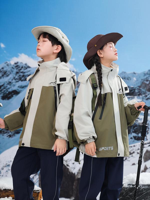 ・カテゴリ: スクールユニフォーム・スタイル: 韓国風・対象: 中大童・性別: ユニセックス・主な素材: ポリエステル100%・生地名: ポンジー・生地加工: 柔軟加工・開閉タイプ: ジップアップ・フード: 取り外し可能・セット内容: スリ...