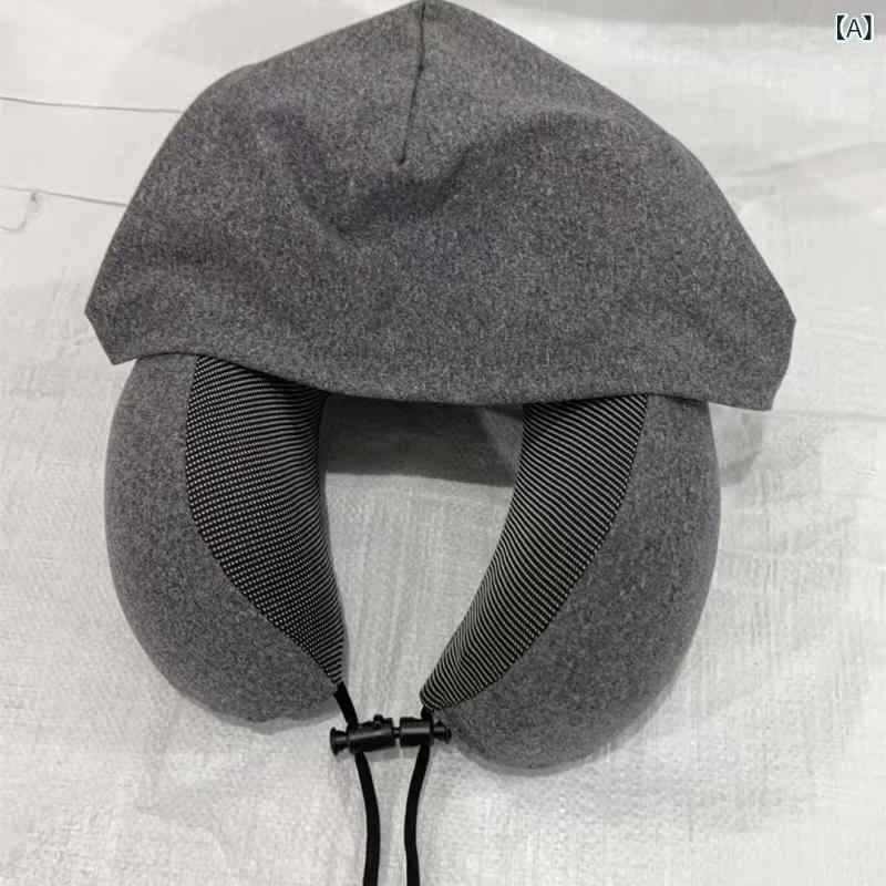 ・タイプ: U型枕・スタイル: モダンシンプル・使用対象: 成人・充填物: メモリーフォーム・カバー生地: スパンデックスフランネル、起毛再生繊維・カラー展開: 深グレー、ライトグレー、ブラック、ダークグレー、ピンク、ネイビー