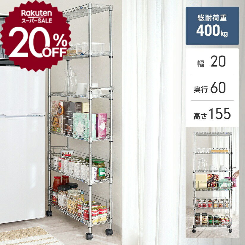 ※製品サイズには若干の個体差が生じる場合がございますので、設置場所には余裕をもったサイズをお選びください。※最短希望の場合はご注文備考欄に「最短希望」とご明記の上ご注文ください。商品仕様 商品名 [19mm] ルミナス MDシリーズ 隙間ワ...