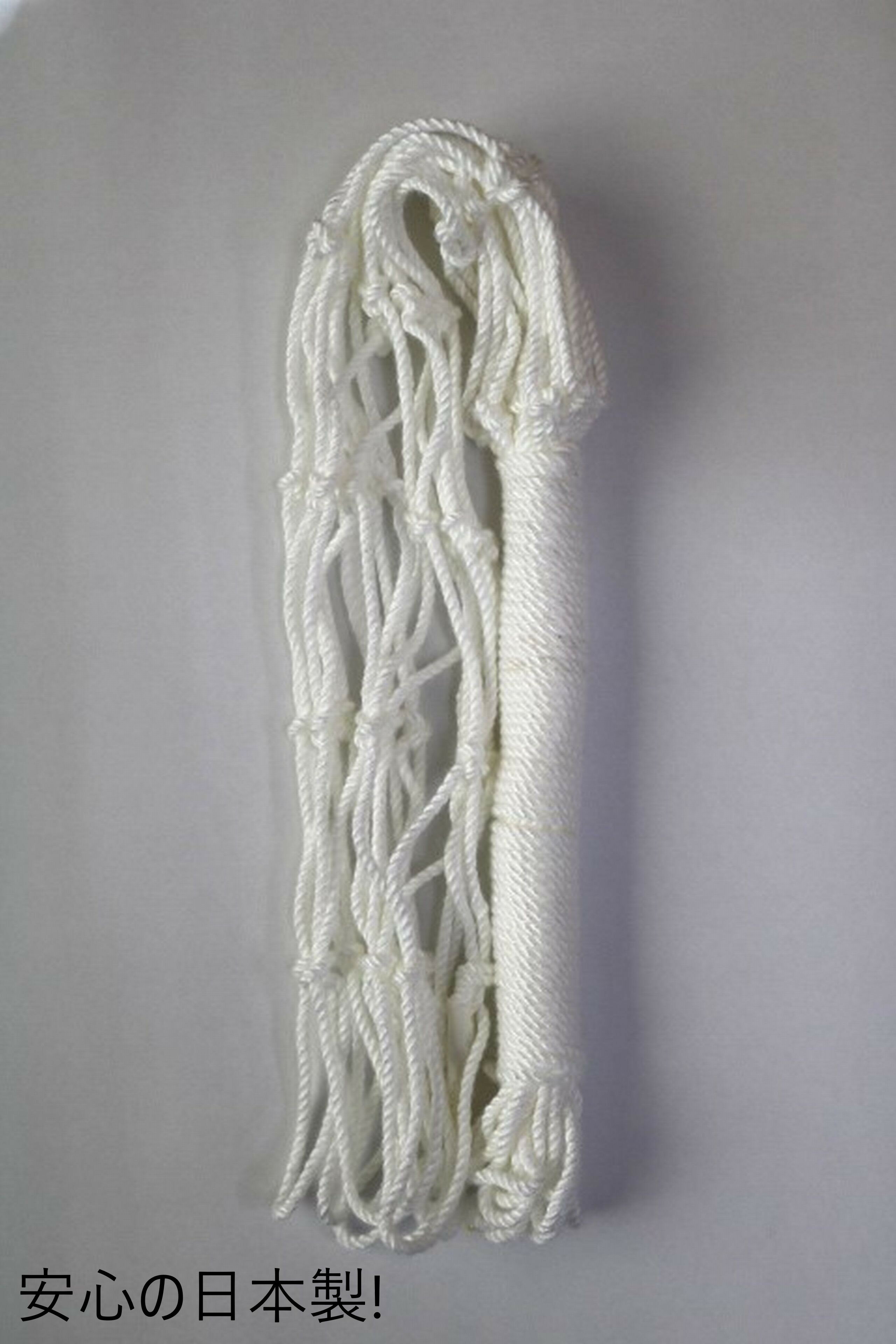 　　 ▼商品名 　　 ▼商品詳細 ▼寸法 　　 ▼主材料 ビニロン　　　　 ▼重さ 　　　 ▼送料 　　　　　 ▼配送方法 　　　　　　　　 ▼販売元・メーカー名 生産国　日本 株式会社アカバネ 詳しくは会社概要をご覧ください ▼　　　 　...