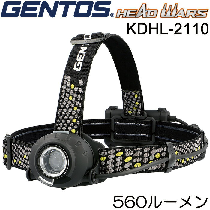 楽天市場】GENTOS ジェントス ヘッド ライトの通販 楽天市場】GENTOS ジェントス ヘッド ライトの通販