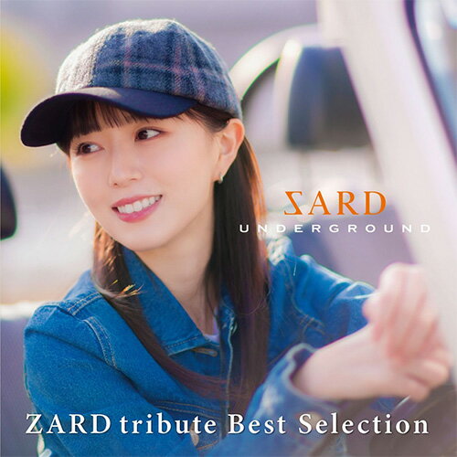 【商品概要】 5周年YEAR第一弾！ZARDの名曲カバーを厳選収録した究極のトリビュート・ベストセレクション!オリジナルに近いアレンジでリレコーディングした8曲、初カバー 2曲を含む、名曲ばかりの全14曲収録！デビューを目指してレッスンを受...