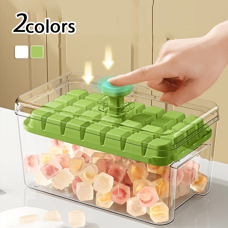 ●関連キーワード： 製氷皿 28個 56個 アイストレー 蓋付 製氷皿 製氷機 アイストレイ アイスキューブ 氷 キッチン用品 四角 四角氷 ●カラー グリーン/ホワイト サイズ: 21×12×10cm●関連キーワード： 製氷皿 28個 5...