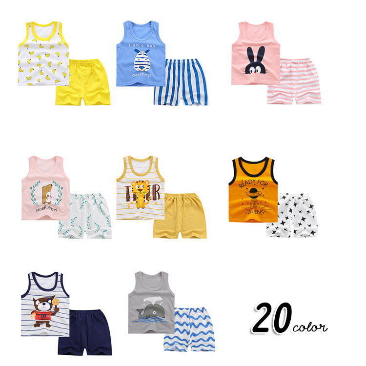 ●関連キーワード： ルームウェア 夏 ベスト 男の子 上下セット ゆったり 全10色 綿 キッズ ベビー 子供服 80cm 90cm 100cm 110cm 120cm 寝間着 部屋着 お泊り保育 保育園 かわいい おしゃれ 遊び 公園 ●...