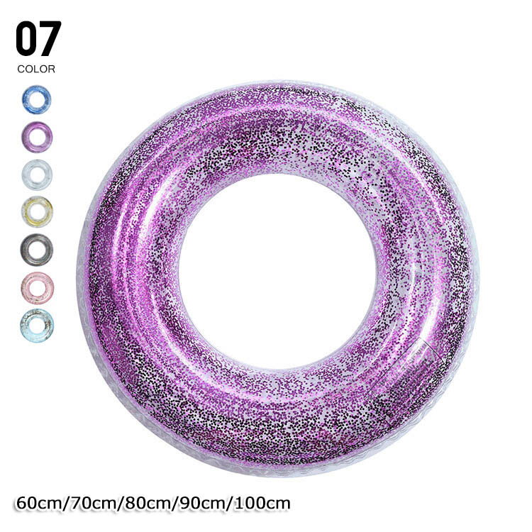 ●関連キーワード： 浮き輪 大人用 子供用 うきわ 赤ちゃん 浮き輪 ベビー キッズ 海水浴 水遊び プール かわいい おしゃれ ジュニア かわいい おしゃれ 女の子 男の子 幼児 小学生 中学生 保育園 幼稚園 プール 海 川 アウトドア...