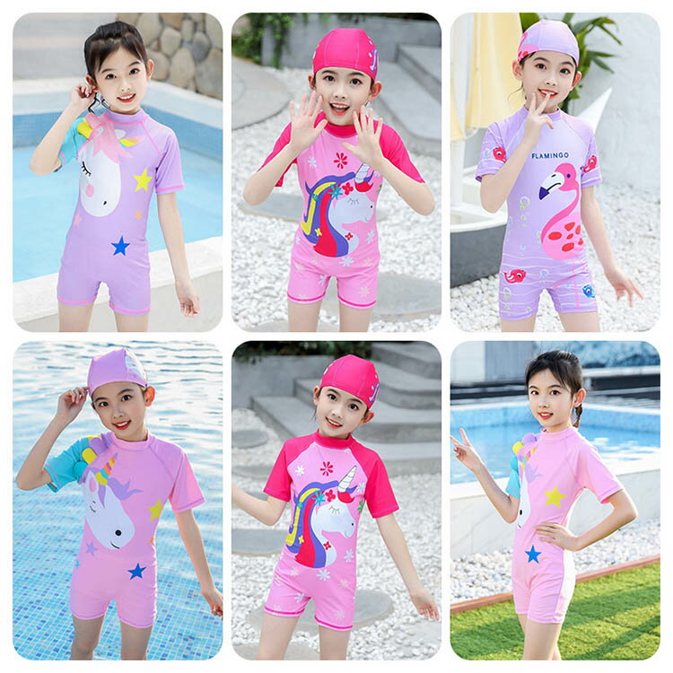 ●関連キーワード： 水着 女の子 キッズ 全4色 水着 子供 セパレート スクール キッズ水着 女子 ガールズ 子供水着 子供用 ジュニア 水泳 スイミング 100 110 120 130 140 150 ●採寸 L：着丈65.5cm、身長...