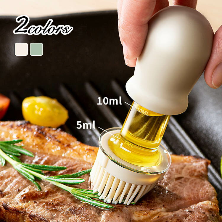 ●関連キーワード： オイルボトル おしゃれ 油入れ ブラシ付き オイル差し 鉄板焼き たこ焼き 調理用 食卓用 家庭用 調理用 料理用 180ml 酢 オイル用 ●カラー ホワイト/グリーン●関連キーワード： オイルボトル おしゃれ 油入れ...