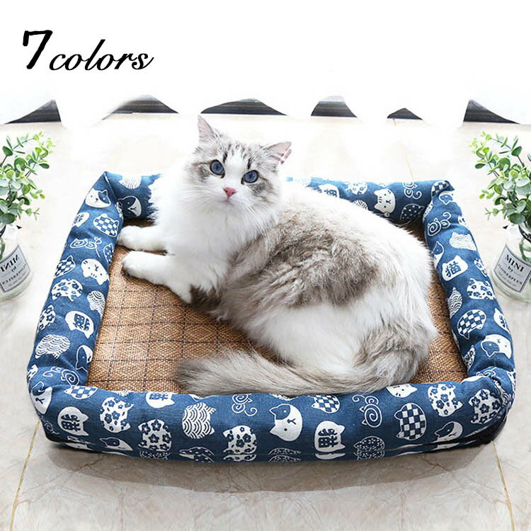 ●関連キーワード： ペットベッド 夏 ひんやり マット S/M/L 小型犬 中型犬 大型犬 猫用 夏用 ペット クールマット シート 涼しい 冷却 洗える 冷却グッズ 熱中症対策 ●カラー グリーン/オフホワイト/ホワイト/ネイビー/レッド...