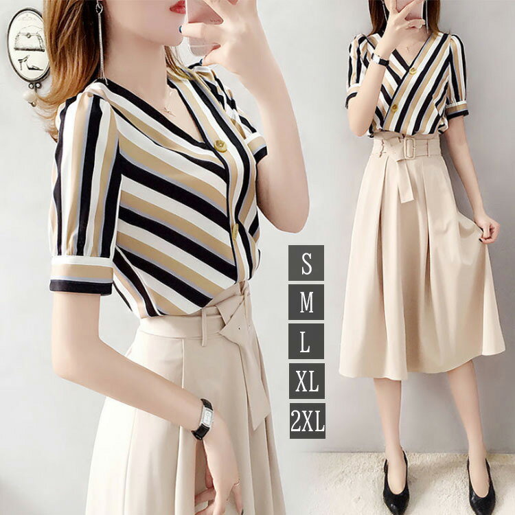 ■商品名 セットアップ レディース 春夏 半袖 シャツ ブラウス フレアスカート ベルト付き カジュアル おしゃれ ビジネス スーツ オフィス セレモニー フォーマル きれいめ フリル 無地 結婚式 二次会 母 入園式 入学式 卒業式 卒園...