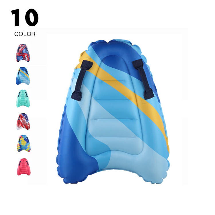 ●関連キーワード： ボディボード 浮き輪 ボディーボード ソフトボード サーフボード 子供用 子供 キッズ ジュニア ショートボード 初心者●関連キーワード： ボディボード 浮き輪 ボディーボード ソフトボード サーフボード 子供用 子供 ...