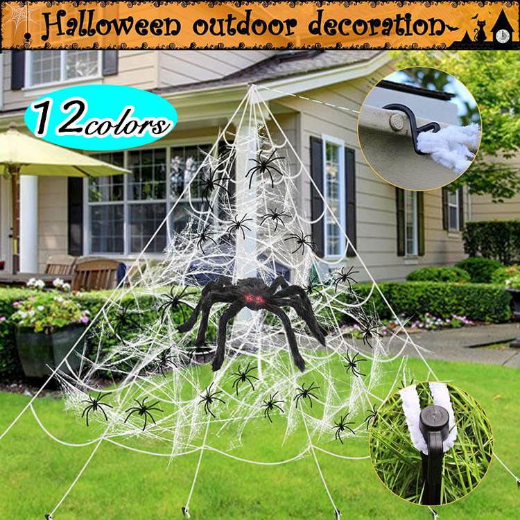 ●関連キーワード： ハロウィン グッズ 飾り 蜘蛛 クモ ホラー おばけ 装飾 小物 蜘蛛の巣 スパイダーウェブ ブラック HALLOWEEN イベント パーティー 歓迎会 文化祭 学園祭 忘年会 新年会●関連キーワード： ハロウィン グッ...