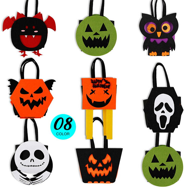 楽天市場】ハロウィン パンプキン バスケットの通販 楽天市場】ハロウィン パンプキン バスケットの通販