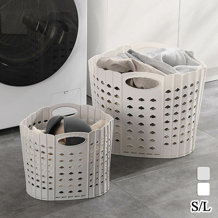 ●関連キーワード： ランドリーバスケット 折りたたみ おしゃれ スリム 大容量 洗濯かご 洗濯カゴ 持ち手付き コンパクト 省スペース 収納 軽量 軽い 収納バスケット ●カラー ホワイト/グレー●関連キーワード： ランドリーバスケット 折...