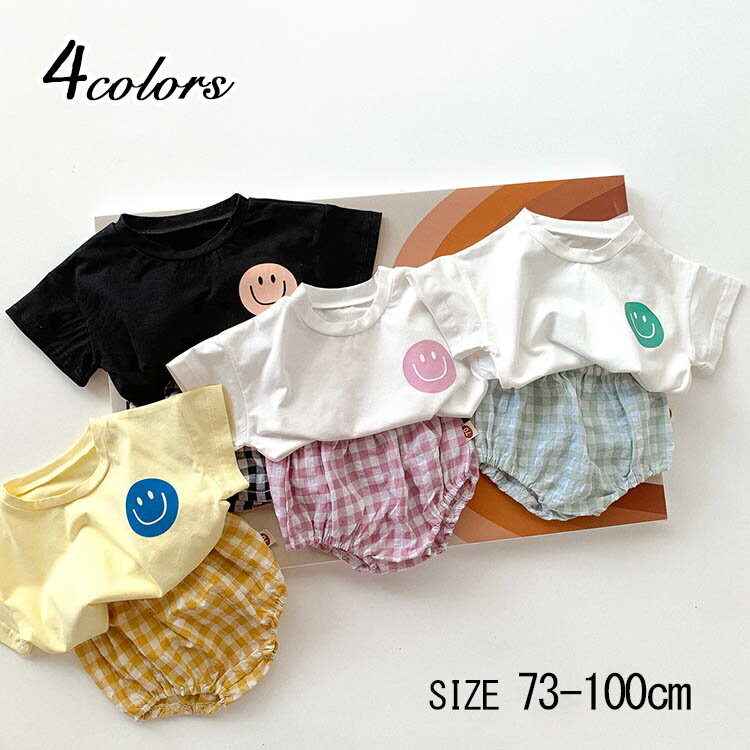 ●関連キーワード： セットアップ 男の子 女の子 春夏 チェック柄 キッズ ベビー 子供 Tシャツ ハーフパンツ ショートパンツ 子供服 小学生 かわいい カジュアル おしゃれ 70 80 90 100cm ●カラー イエロー/パープル/ブ...