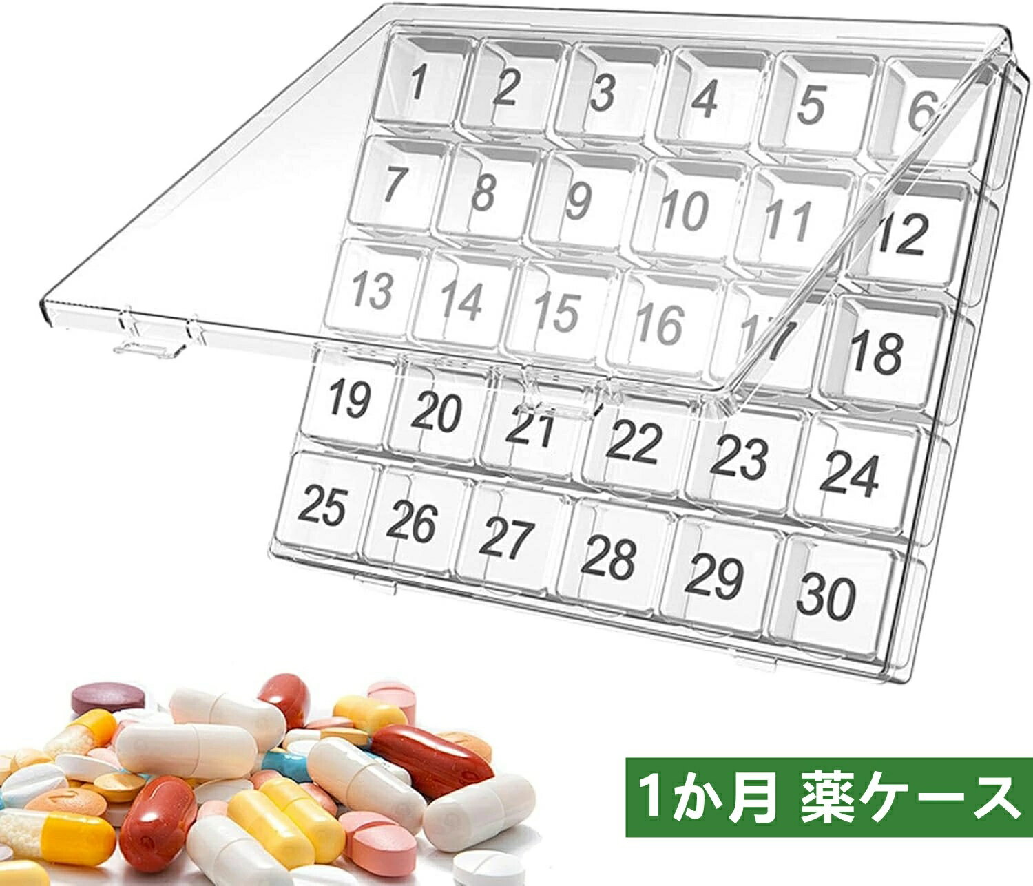 ●関連キーワード： 薬ケース ピルケース 1か月 大容量 ケース付属 お薬 管理 保管 小分け 飲み忘れ防止 お薬カレンダー 1ヶ月 携帯用 コンパクト 持ち運び 薬箱 飲み忘れ 大容量 おしゃれ ●カラー ブラック/透明 商品説明：「お薬...