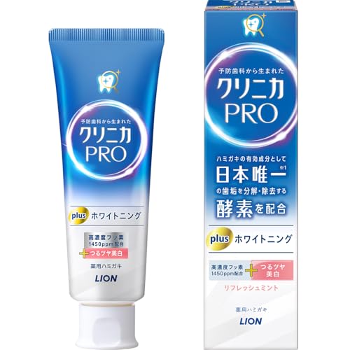 内容量：95g