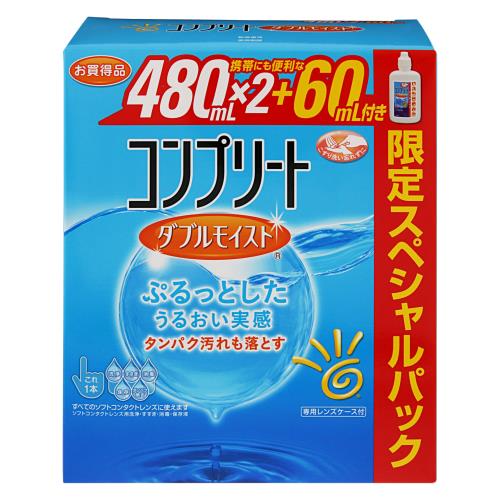 商品サイズ (幅×奥行×高さ) :165X70X192 内容量:480mlX2+60ml 原材料: 成分 1mL中、塩酸ポリヘキサニド0.001mg含有、界面活性剤、緩衝剤、安定化剤、等張化剤、粘稠剤 表示指定成分 エデト酸塩 ブラント名:...