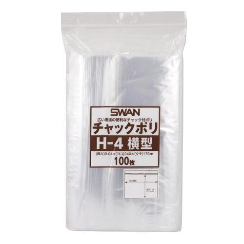 小物などの整理、保管に便利なジッパー付きポリ袋。横型です。 透明なので中身が見え整理整頓に便利です。 オフィスやお店などで保管用や陳列用。ご家庭での小物の小分けなど幅広く使えます。 材質LDPE(高圧ポリエチレン) 入数100枚 サイズ幅2...