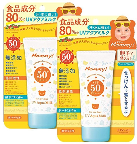 内容：50g入りの商品を2コセットでお送りいたします。 使用方法：手のひらに適量をとり、塗り忘れのないよう肌にムラなくのばしてください。落とすときにはスポンジやタオル等を使い、せっけん等の洗浄料をよく泡立てて、ていねいに洗い流してください。...