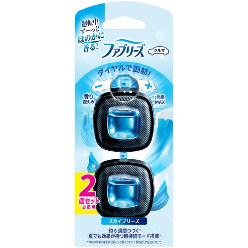 車用消臭芳香剤ファブリーズ「イージークリップ」は、車内を本格消臭+シートを防臭します。 調整ルで香りも消臭力も自由に調節 浸透膜が消臭成分を拡散 100%香料オイルで、「食べ物」「ペット」「体臭」などのニオイに消臭効果を発揮。 ワンタッチで...