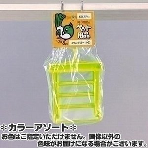 小型、中型飼い鳥全般に最適 メーカーコバヤシ 生産国日本