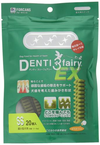 愛犬が食べるだけで歯をスムーズに溝へ誘導。口腔構造を考えた、上下の歯がかみあう設計。独特な形状が摩擦力を高め、歯みがき効果を発揮します。