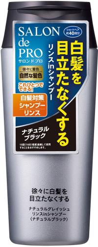 「白髪対策」 「シャンプー」 「リンス」 3つの機能がこれ1本！ 毎日のシャンプーで徐々に白髪を目立たなくします。 洗浄成分配合で頭皮環境を整えます。 シトラスハーバルの香り。