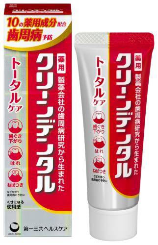 1985年から続くロングセラー商品クリーンデンタルとは製薬会社が開発した「歯周病予防歯みがき」というコンセプトの下、製品の開発がスタートし、1985年にクリーンデンタルを発売。確かな効果感と独特の使用感で、歯周病ケア意識の高い方に選ばれ続け...