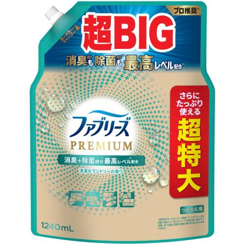 消臭成分も除菌成分も最高レベル*のプレミアムシリーズ・金のファブリーズ＊ファブリーズシリーズ内において。 漂白剤や洗剤を使って洗いたくても洗えない布製品も徹底消臭 3D浸透除菌*で、繊維の奥まで消臭・除菌成分が浸透。*特定の菌・条件下で試験...