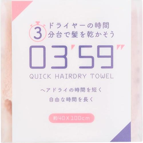 色:ピンク サイズ:ワンサイズ メーカー:本多タオル(Honda Towel) 製品サイズ:13.1 x 12.9 x 0.5cm; 130g 商品重量:130g 素材:マイクロファイバー、 コットン 梱包重量:0.19kg
