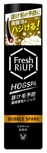 「HOGSPA」は、センブリ抽出エキス、ビタミンE誘導体（酢酸DL-α-トコフェロール）が血行を促進し、パントテニールエチルエーテルが毛根部の細胞を活性化させて、発毛促進や抜け毛予防に効果を発揮します。さらに厳選した独自の7成分（全て湿潤剤...
